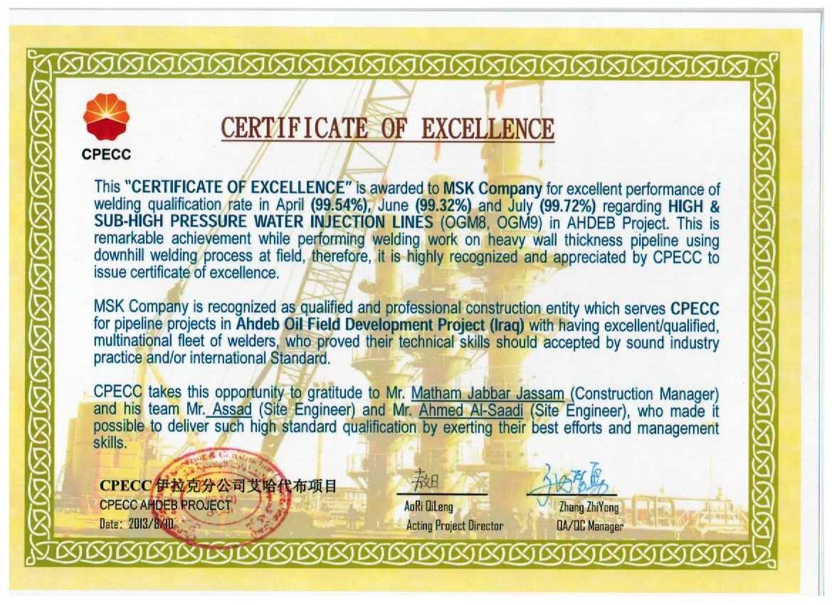 Certifications – Msk Group